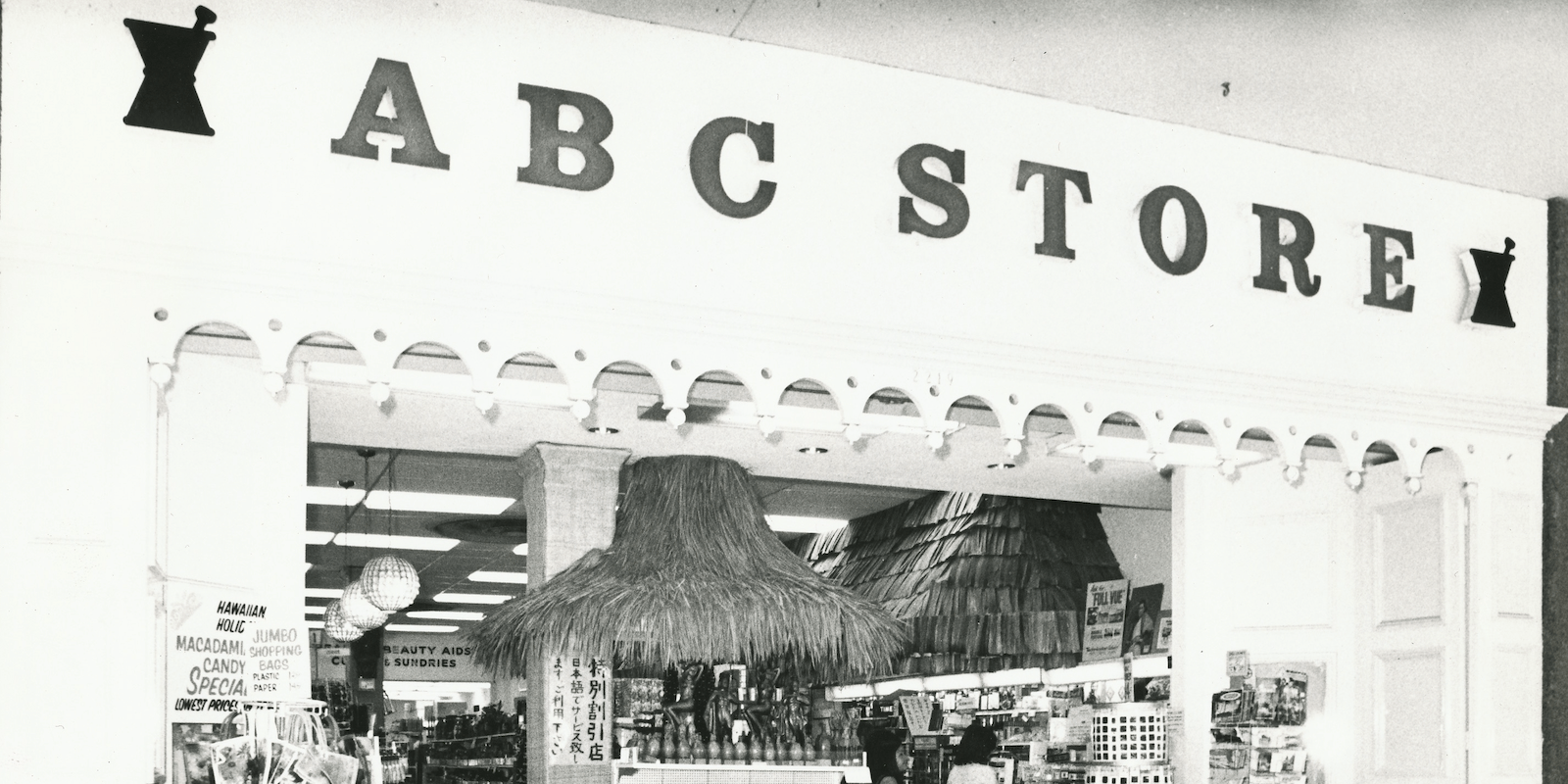 Family-Owned ABC Stores Take Convenience To Another Level - Local ...